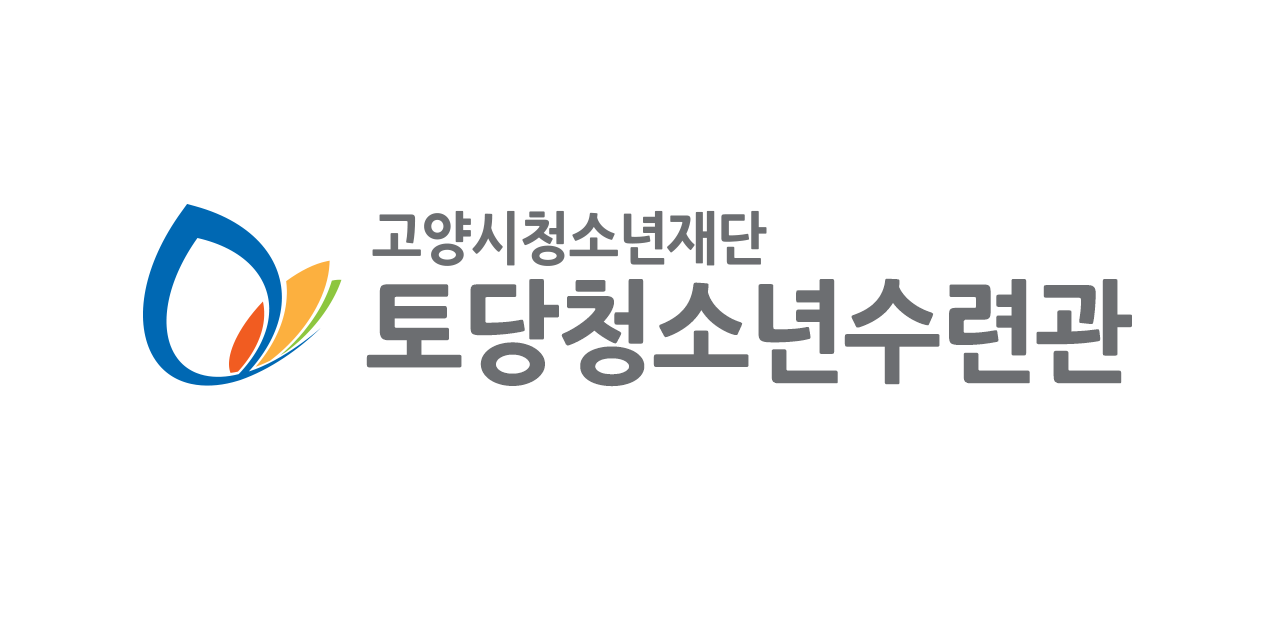 2026년 성사청소년문화의집 방과후아카데미 강사 모집 재공고^^ > 채용정보 | 토당청소년수련관